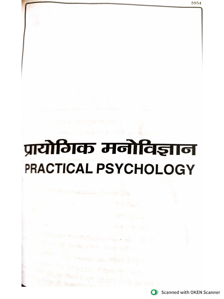 2nd Semester Practical Psychology | PDF