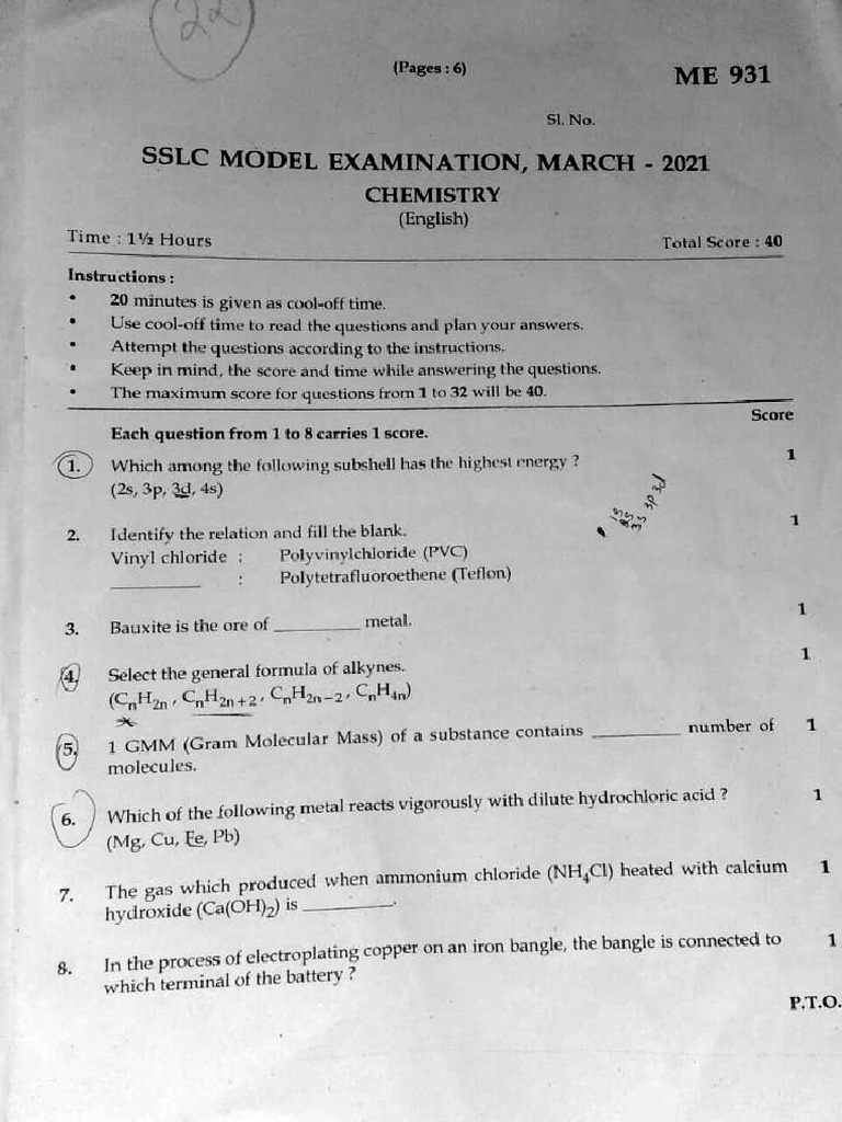 SSLC Model Exam 2021 - Chemistry Question Paper-Em | PDF