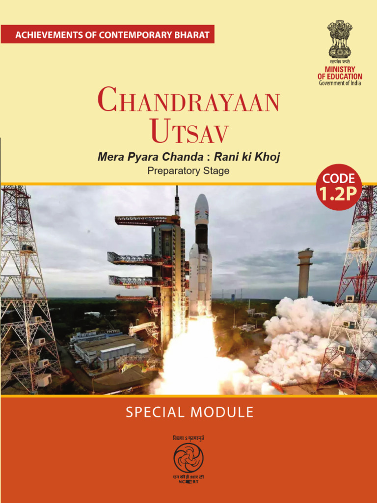 Chandrayaan Utsav Module2 | PDF | Spaceflight | Space Exploration