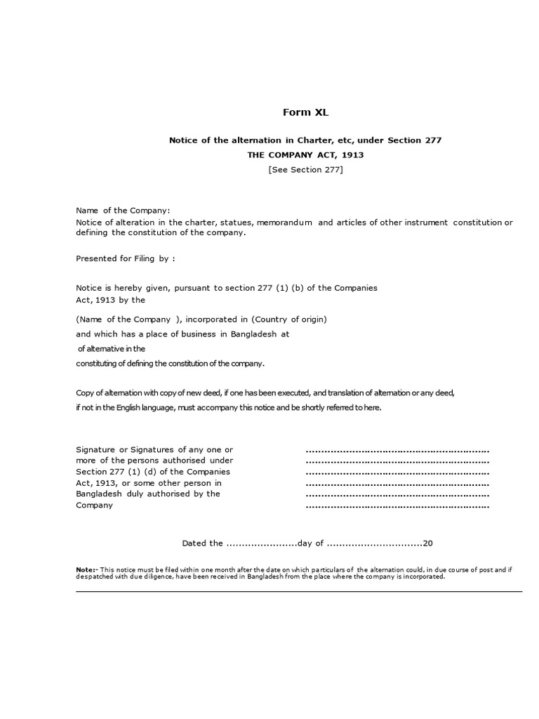 RJSC Form XL | PDF | Finance & Money Management | Technology & Engineering