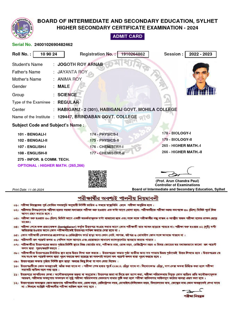 Board of Intermediate and Secondary Education, Sylhet: Higher Secondary ...