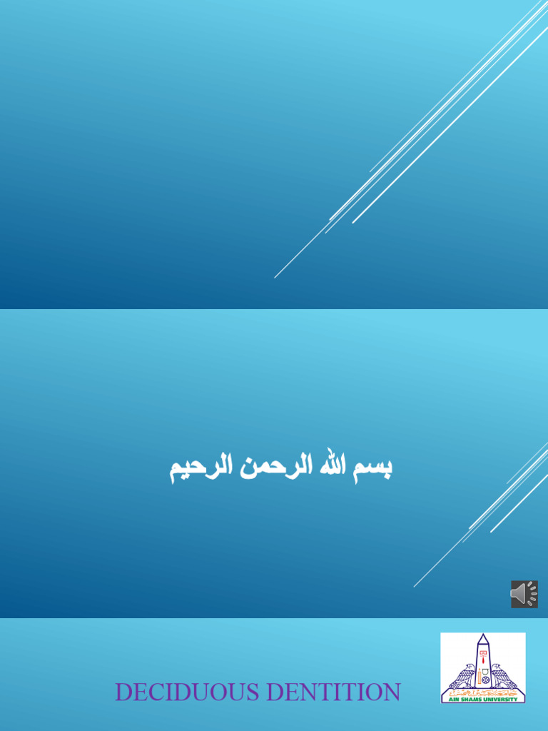 Deciduous Dentition 1 Pdf Tooth Dentistry