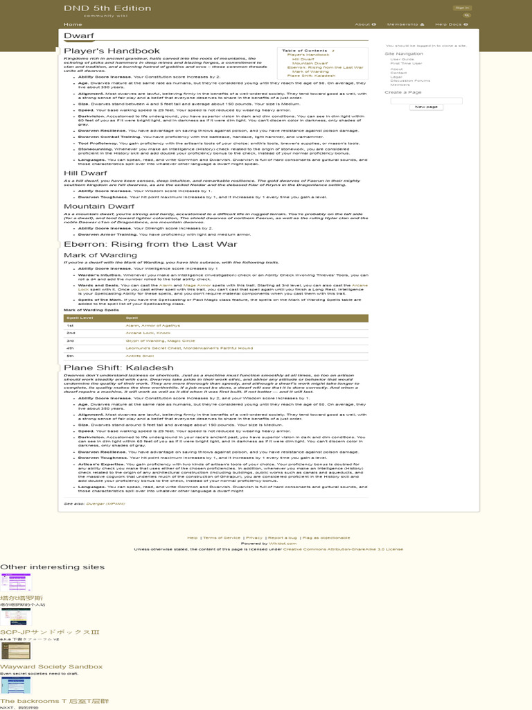 Dwarf - DND 5th Edition | PDF | Dwarf (Dungeons & Dragons) | Dungeons & Dragons