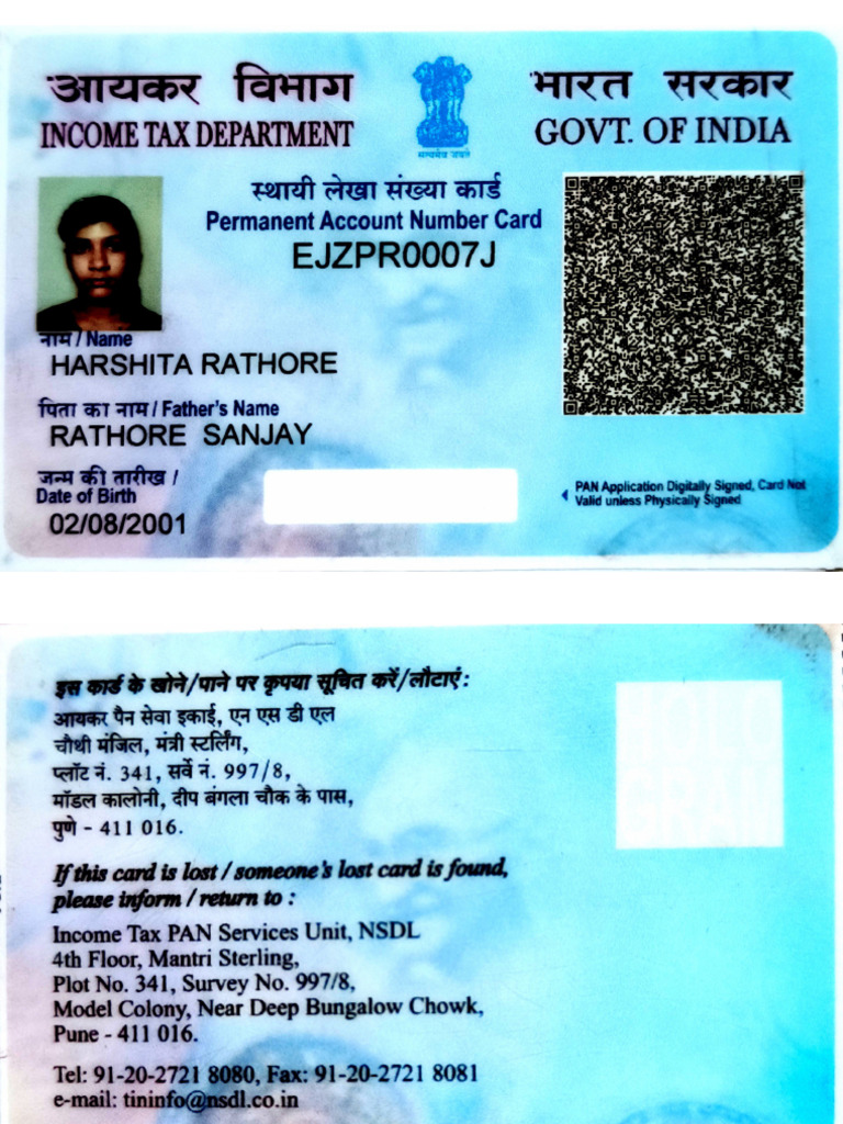 Harshita PAN PDF | PDF