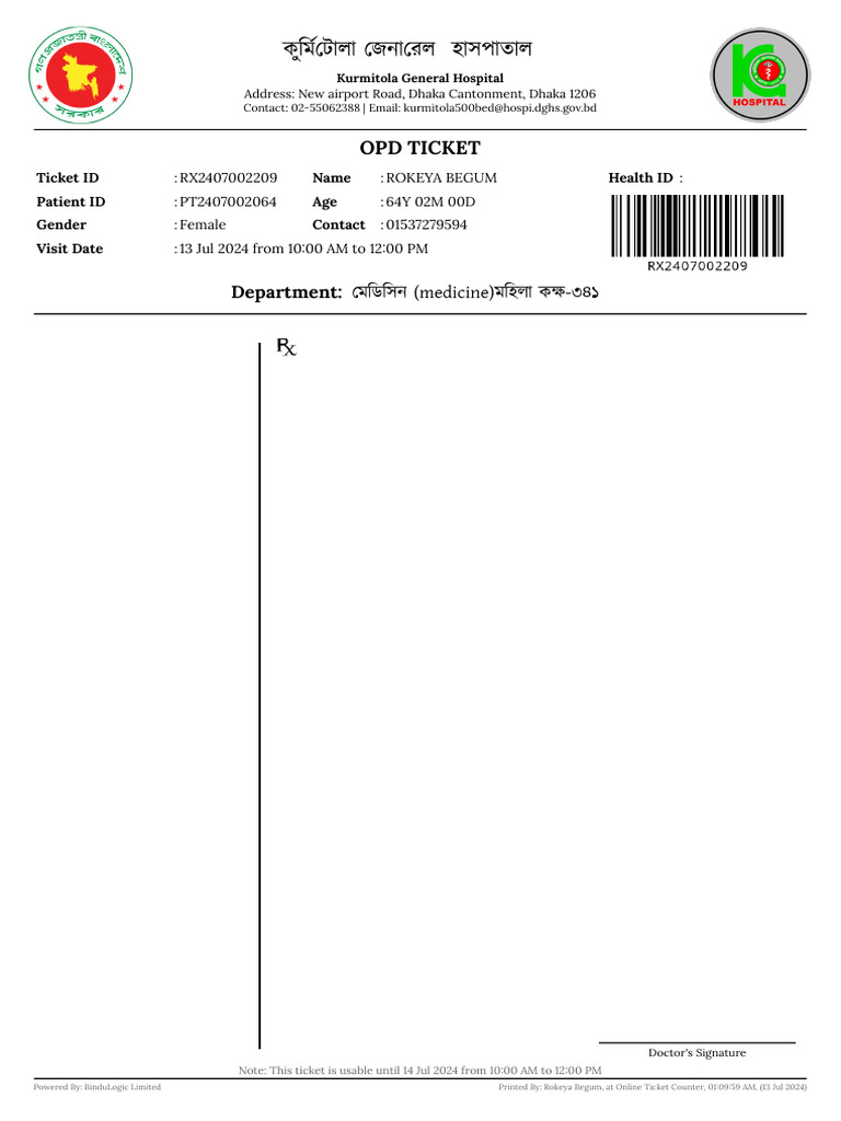 Kurmitola Hospital OPD Ticket Details | PDF