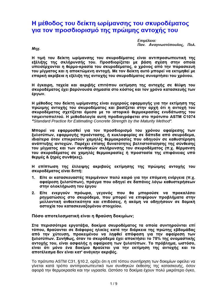 Concrete Early Strength Estimation With The Maturity Index Method Pdf
