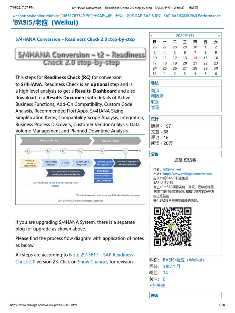 S - 4HANA Conversion - Readiness Check 2.0 Step-By-Step - BASIS | PDF ...