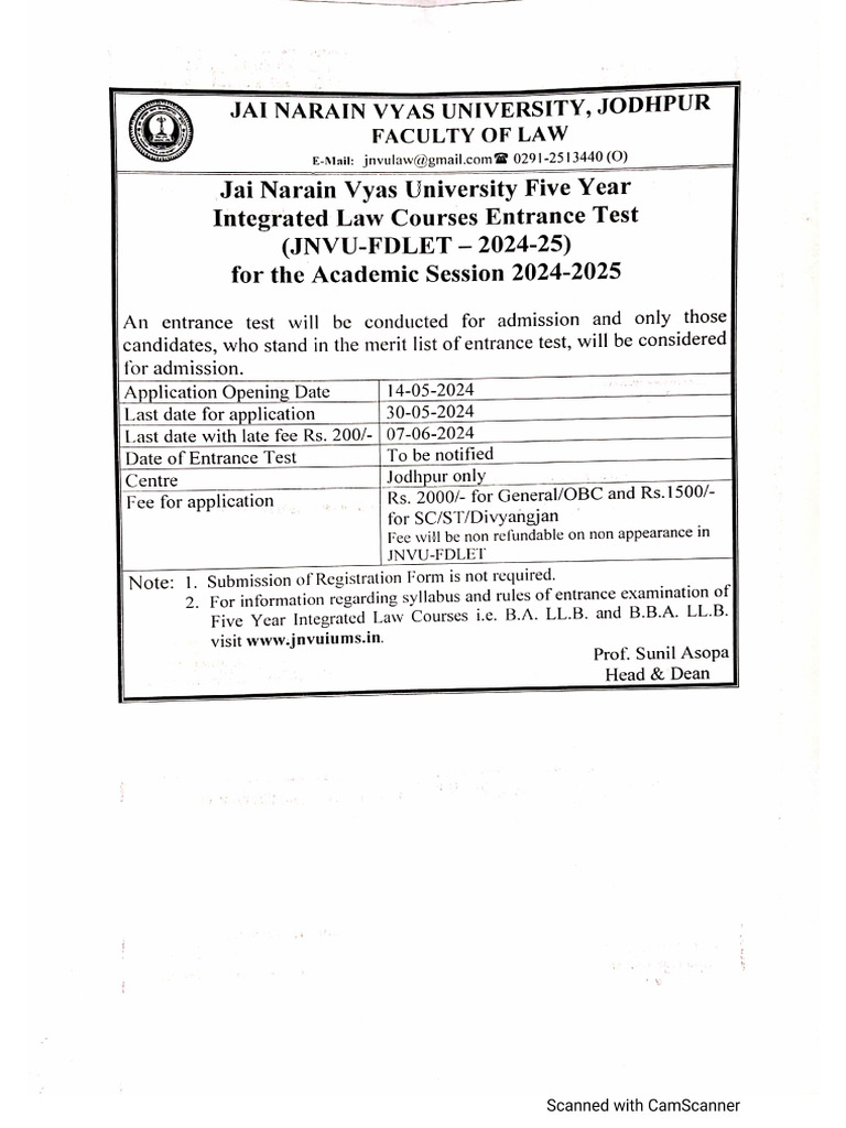 Entrance Test Dates Details 2024 1 | PDF