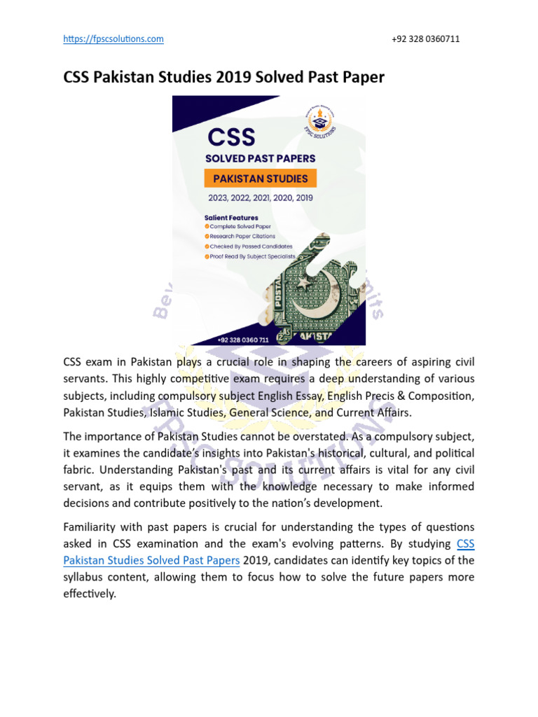 Css Pak Studies 2019 Solved Paper | PDF | Cognition