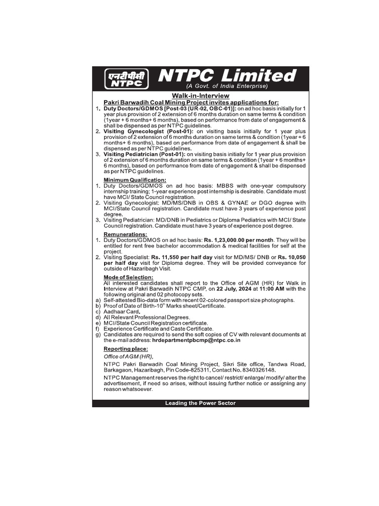NTPC Tender English PDF | PDF