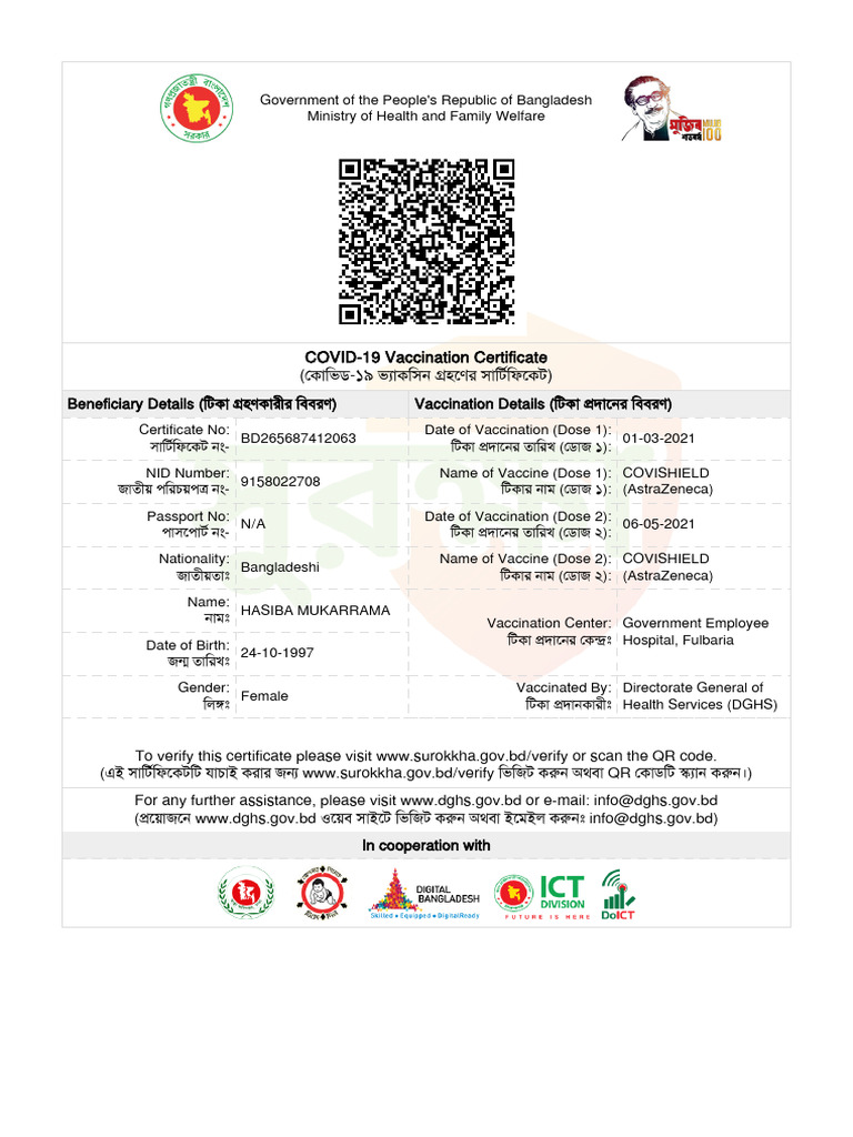 DR Raisa Vaccine Certificate | PDF
