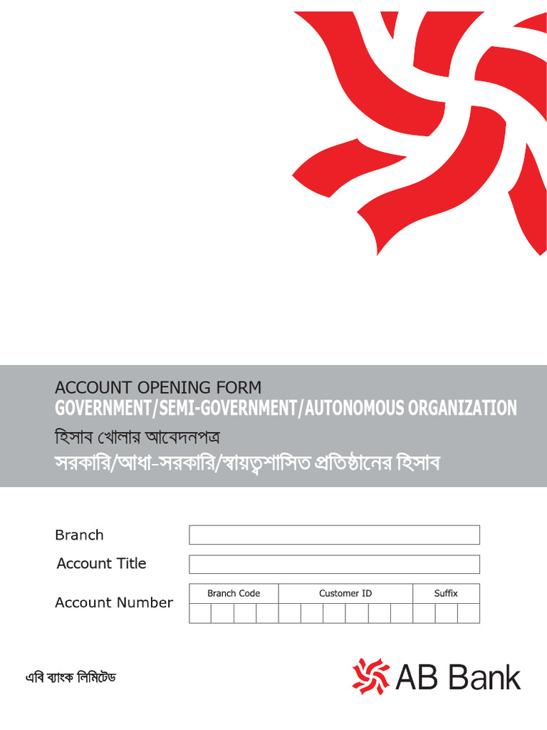 1 Account Opening Form Govt Semi Govt Org Acc | PDF | Cheque | Banks