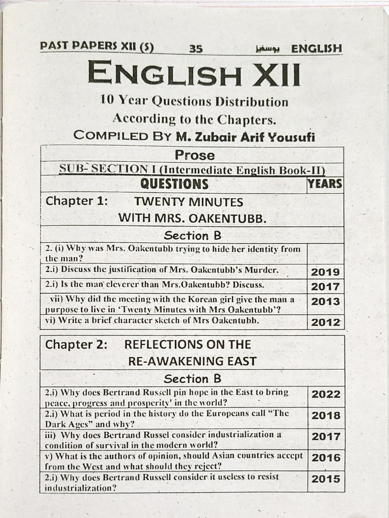 English 10 Year | PDF