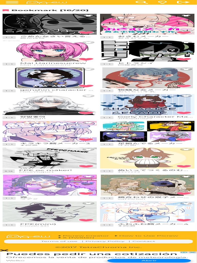 Picrew The Make-And-Play Image Maker | PDF