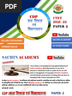 CDP Book by Sachin Sir PDF | PDF