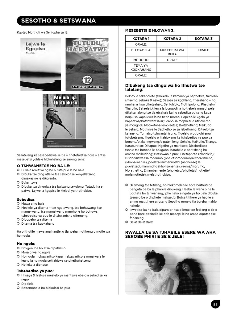 Sesotho and Setswana | PDF