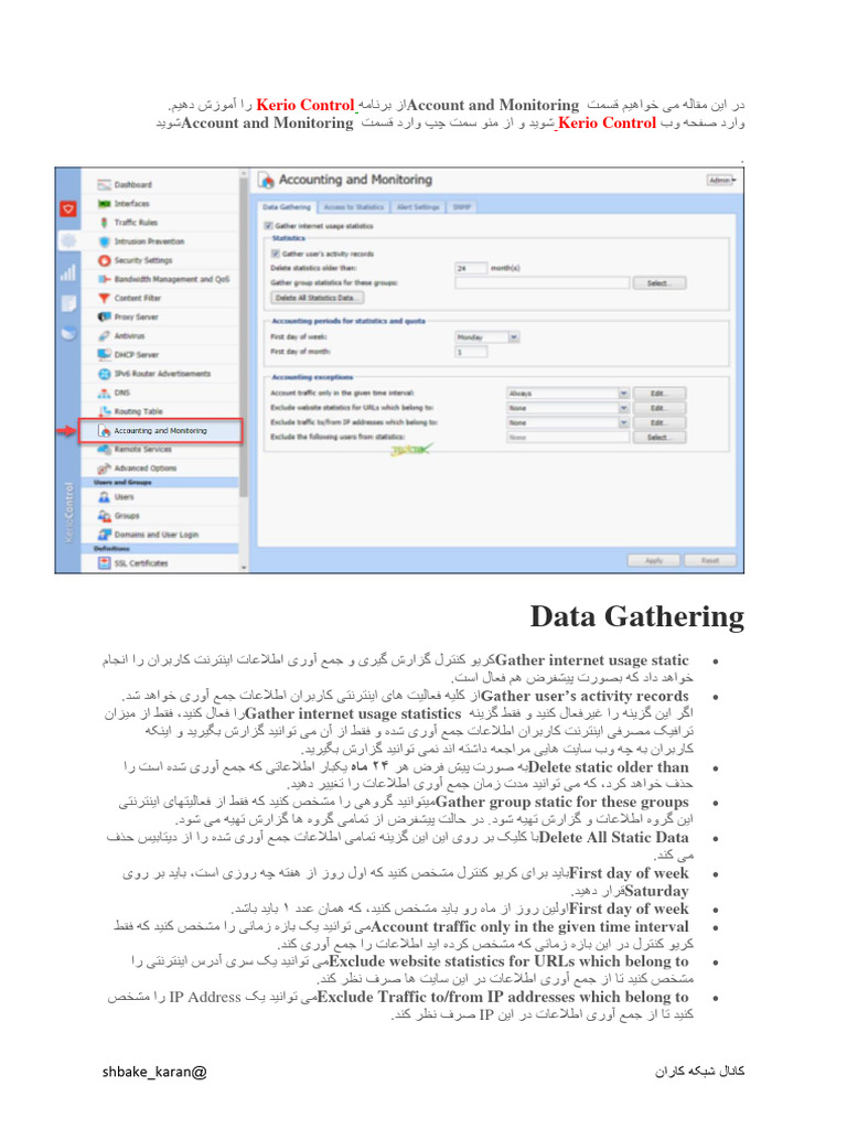 Monitoring@shabake_karan | PDF
