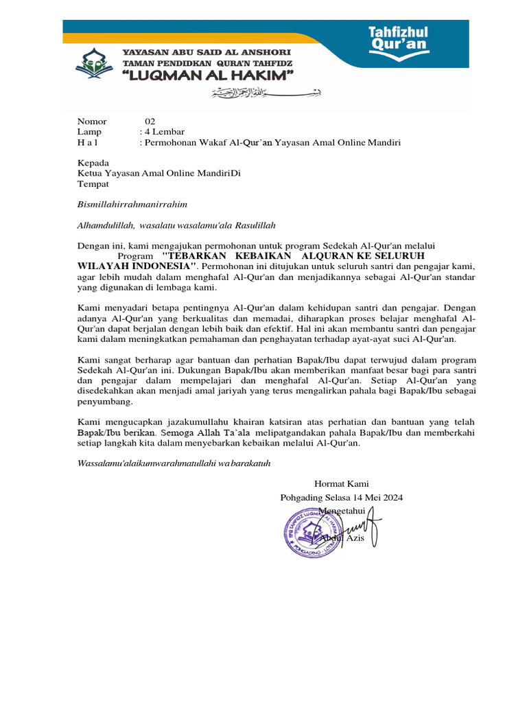 CONTOH FORM PENGAJUAN TPQ Luqman Al Hakim | PDF