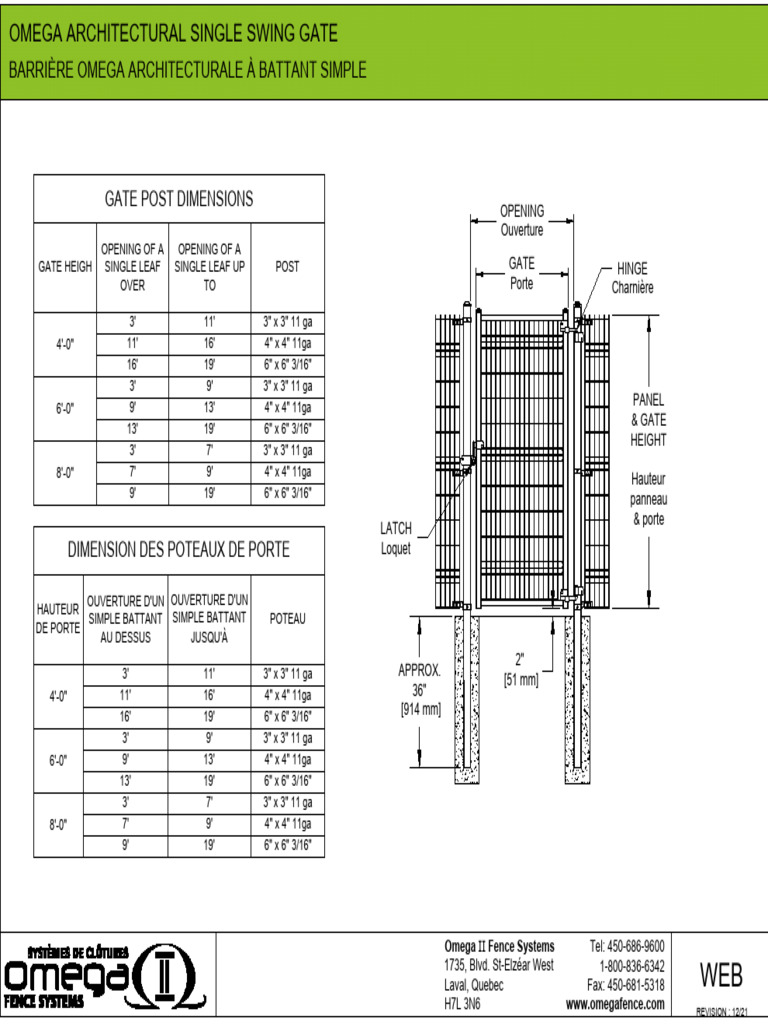 OmegaFence Omega Architectural Single Swing Gate | PDF