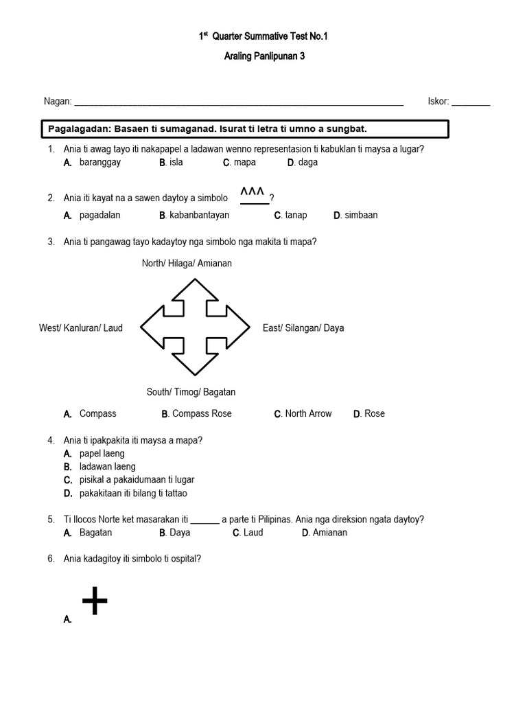 ARAL - Pan. Sum - Test Quarter 1 1 | PDF