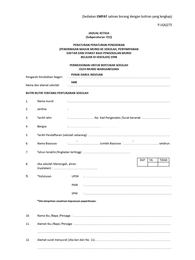 Borang Pertukaran Murid Sek | PDF