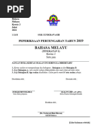 Latihan BM 1 Format Kertas Peperiksaan Gce o Level | PDF