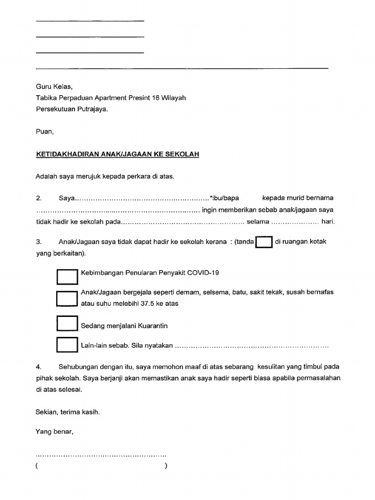 Borang Ketidakhadiran Ke Sekolah | PDF