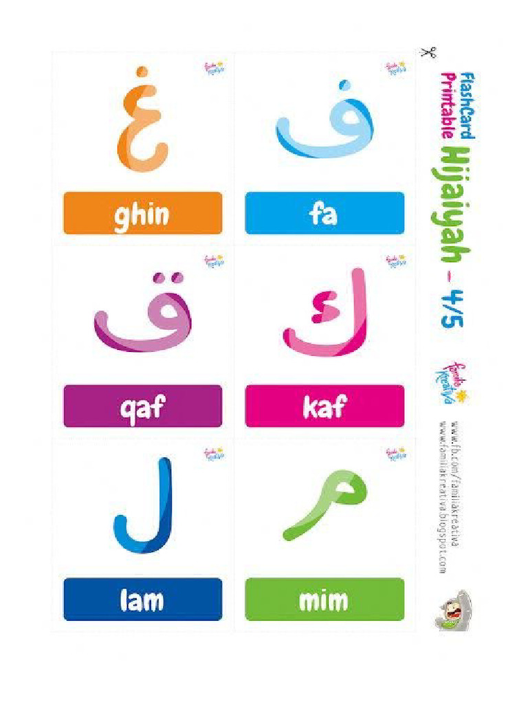 Print Hijaiyah Dan Alfabet | PDF
