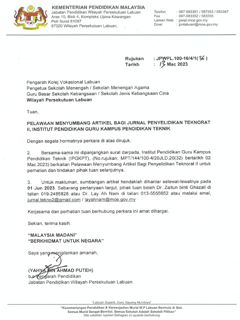 Hebahan IPGKPT | PDF