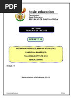 Setswana Paper 3 2023 | PDF