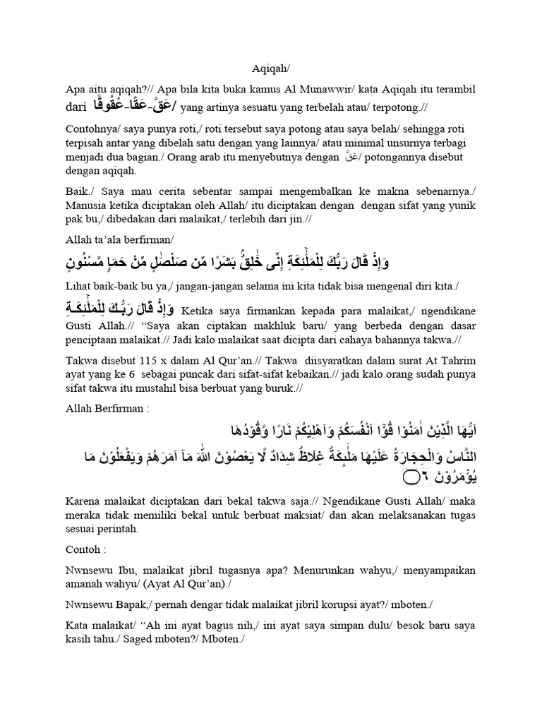 Aqiqah Umi Nunung | PDF