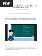 받침 - Batchim: Rules, Tips, and Tricks! | PDF | Consonant | Human Voice