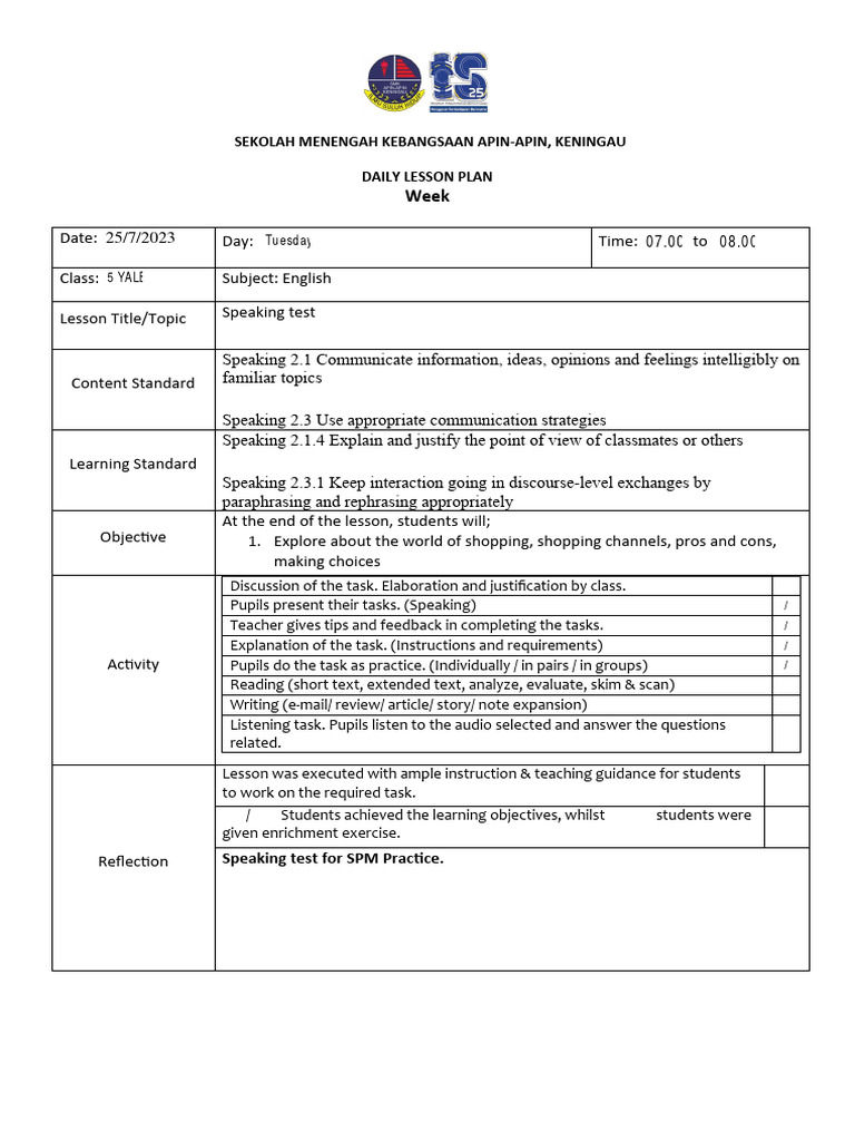 Form 5 LP Template | PDF