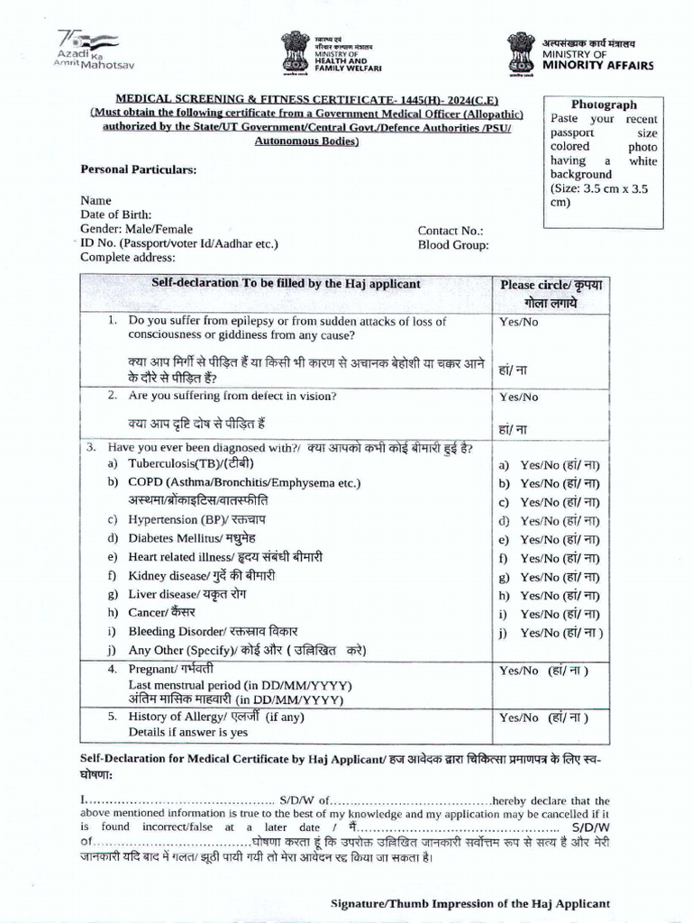 Medical Screening & Fitness Certificate For Pilgrims of Haj-2024 | PDF