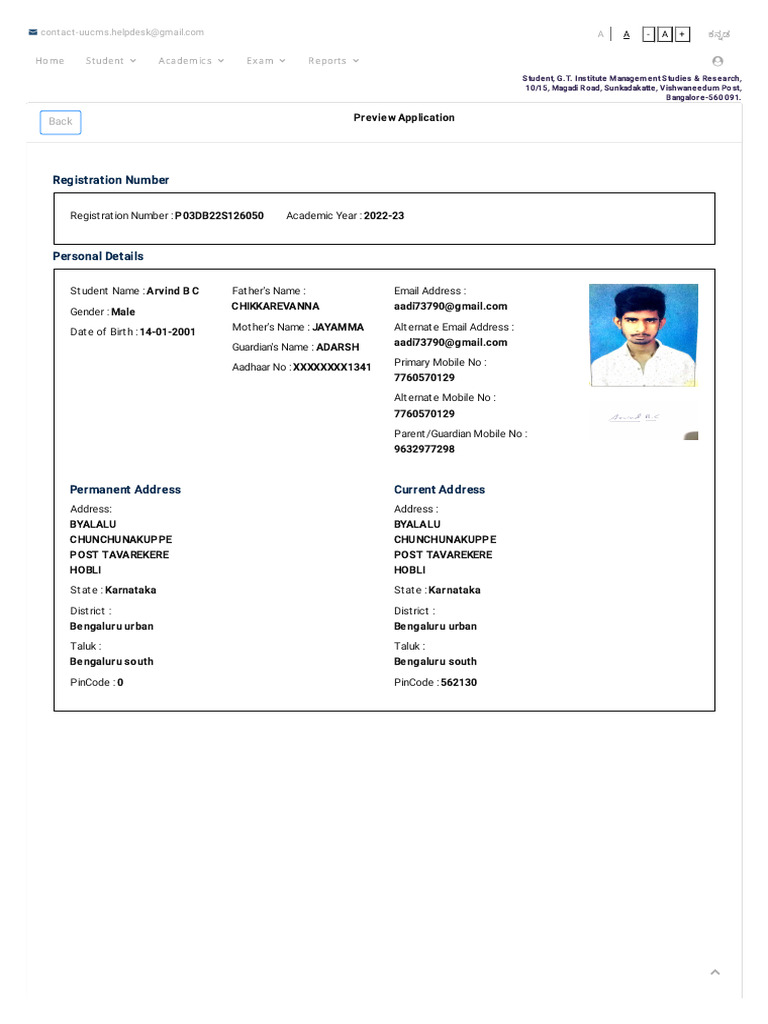 UUCMS Student Application Details | PDF