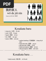 Sebutan Keluarga Dalam Bahasa Mandarin | PDF