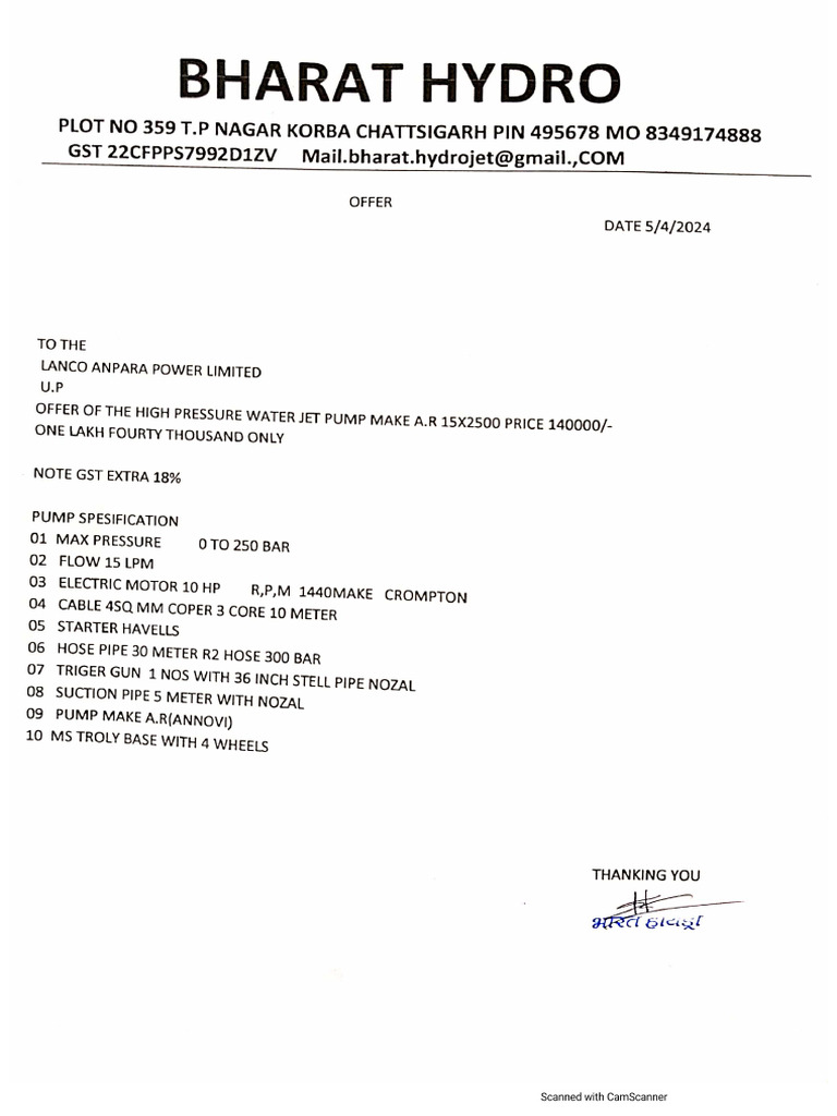 Anpara Pump Offer | PDF