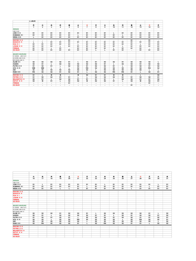 Niikawa Schedule - Juli 2024 | PDF