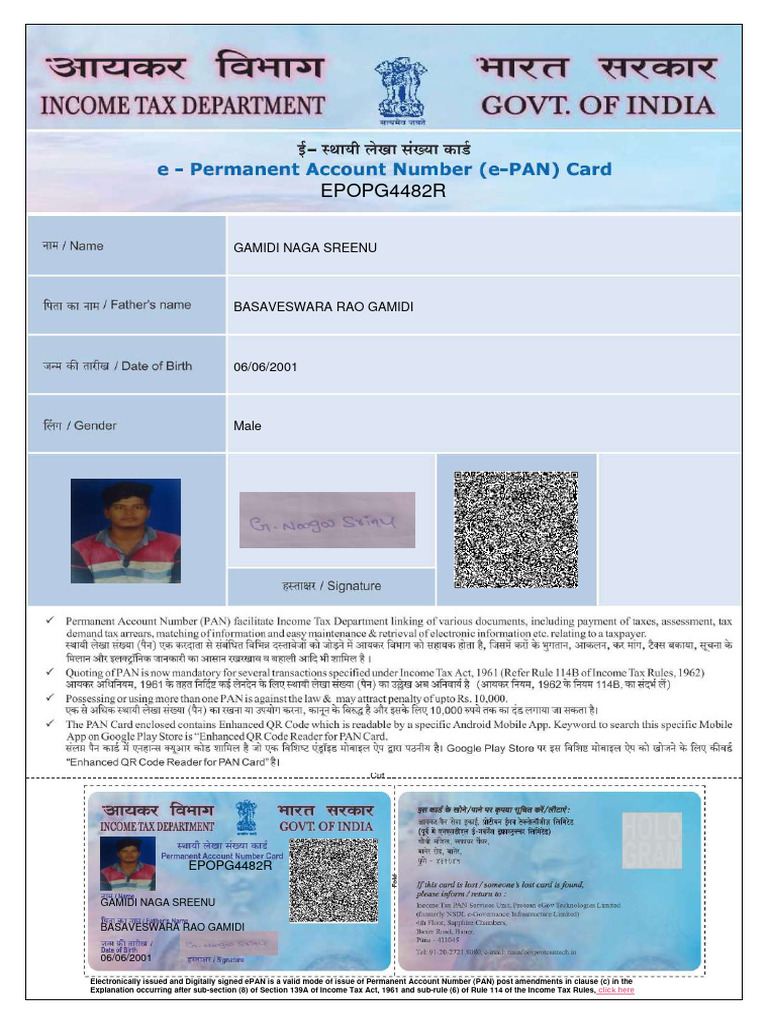 Signed Compressed | PDF