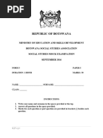 JC Form 1 Notes and Revision Papers | PDF