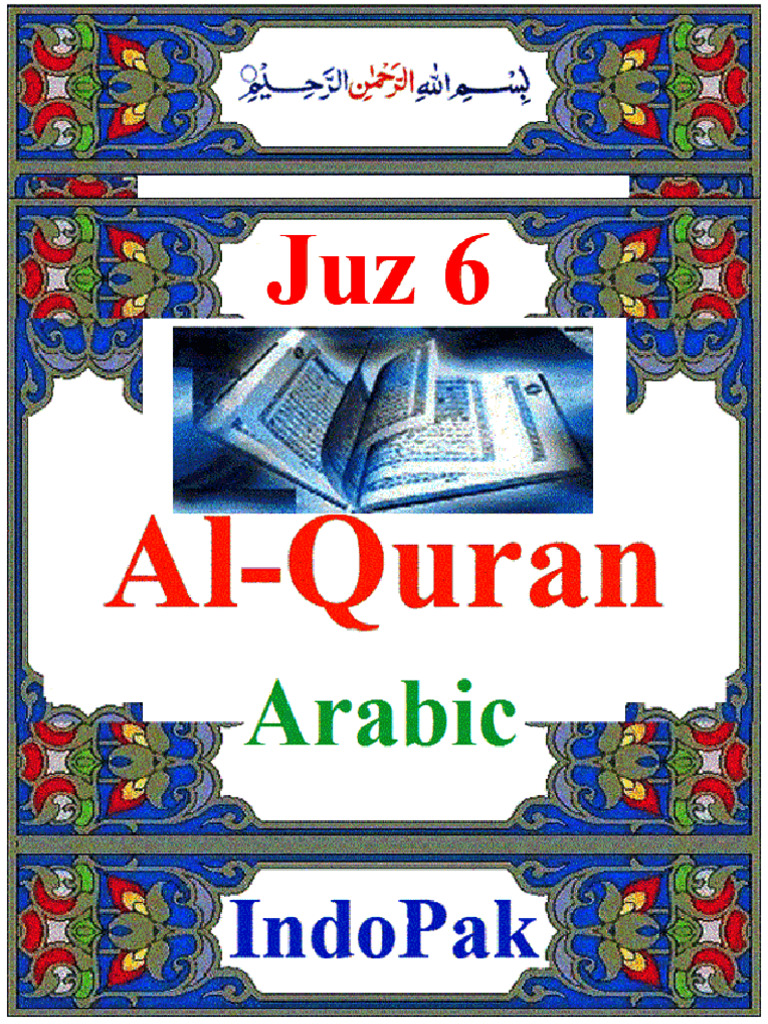 6 Quran - Juz - 06 | PDF