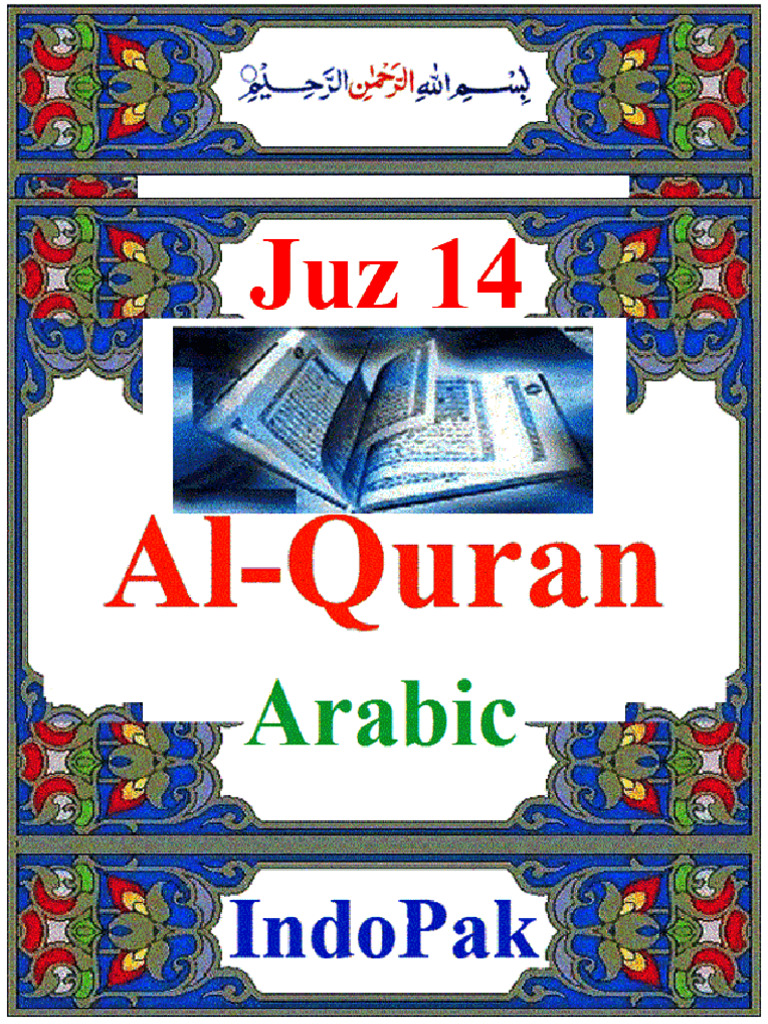 14 Quran_Juz_14 | PDF