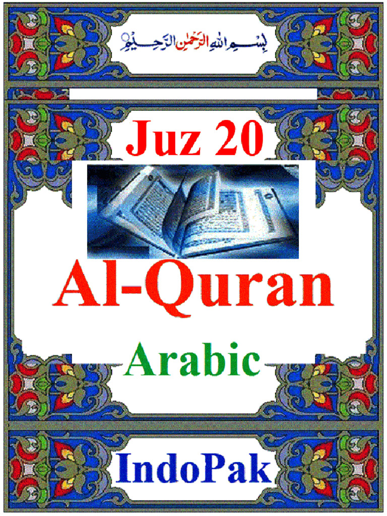 20 Quran - Juz - 20 | PDF