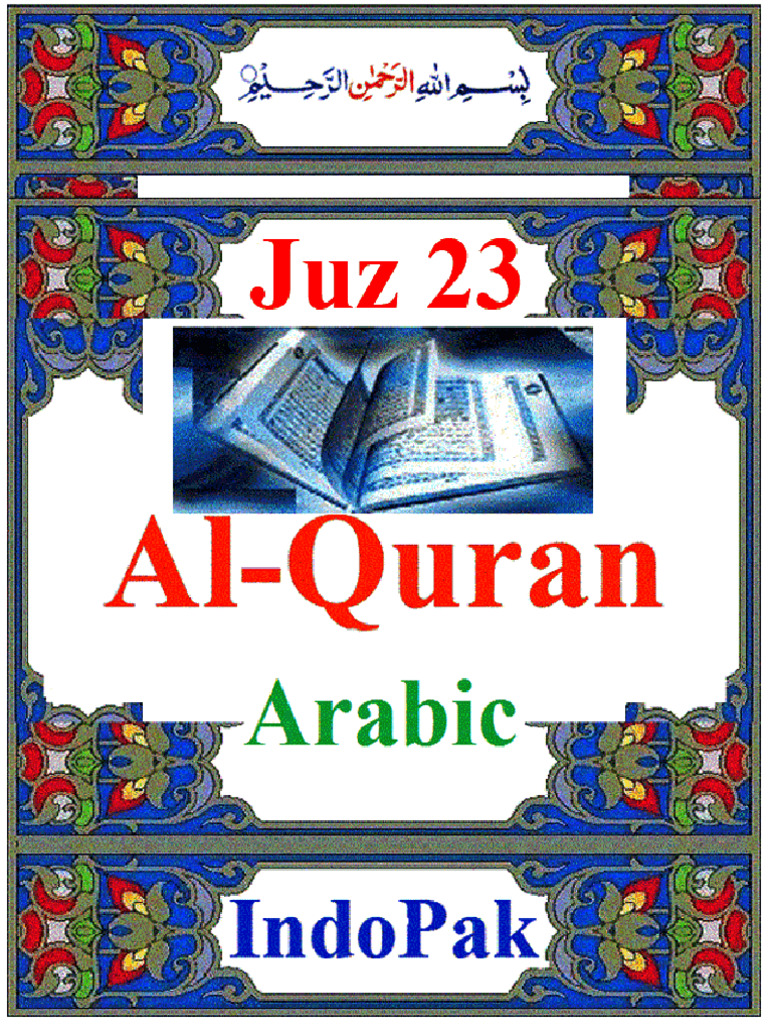 23 Quran - Juz - 23 | PDF