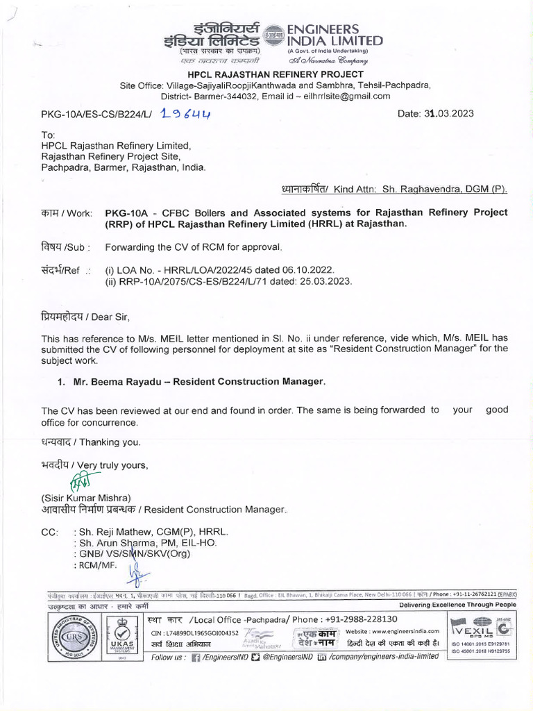 CV of RCM For Approval | PDF