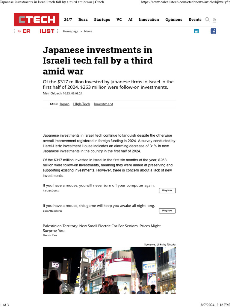 Japanese Investments in Israeli Tech Fall by A Third Amid War - Ctech ...