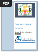 CSC Loan Bazaar Portal Overview | PDF