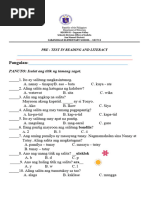 Letrang R Worksheets | PDF