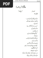 Mala Novel 1-13 by Nimra Ahmad | PDF