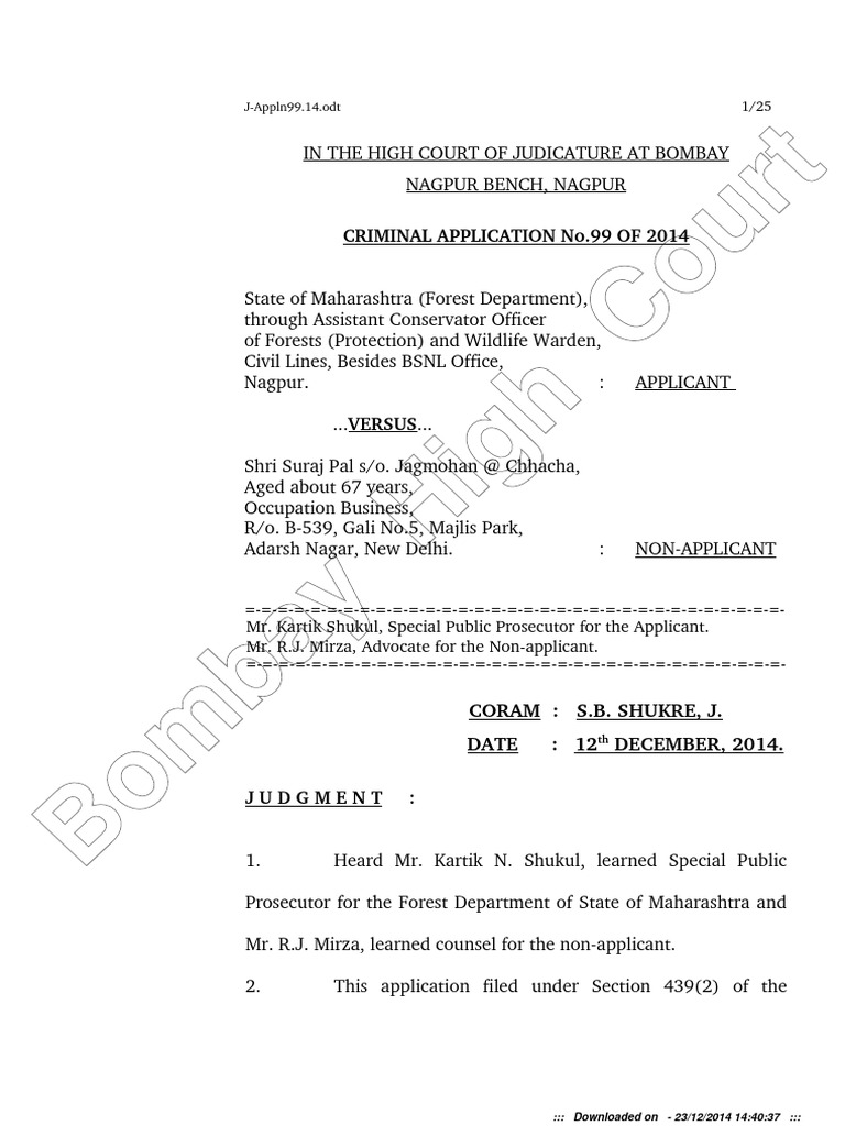 Pal MH HC of Maharashtra - Suraj Pal Case | PDF | Bail | Arrest